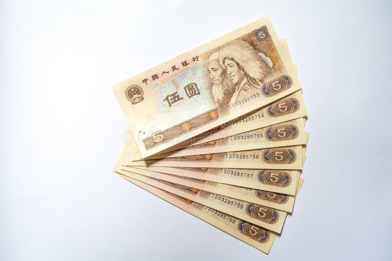 5 yuan notes spread out stock photo. Image of magnifying - 178171674