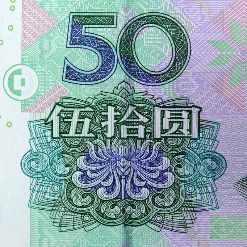 Rmb 100 yuan foto de stock. Imagem de banco, nota, dinheiro - 13448650