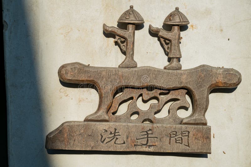 The Artist Chen S Craft Center Stock Photo - Image of side, rural ...