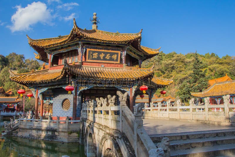 402 Yuantong Stock Photos - Free & Royalty-Free Stock Photos from ...