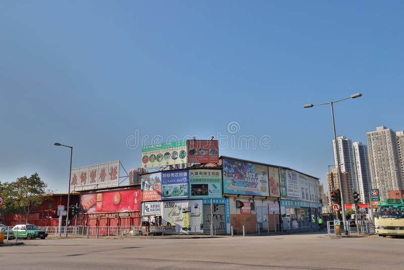 The Yuen Long District at Fraser Village Editorial Photography - Image ...