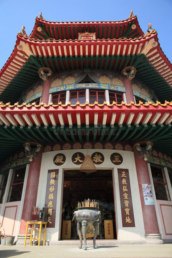 Yuen Yuen Institute temple stock photo. Image of landmark - 22708066