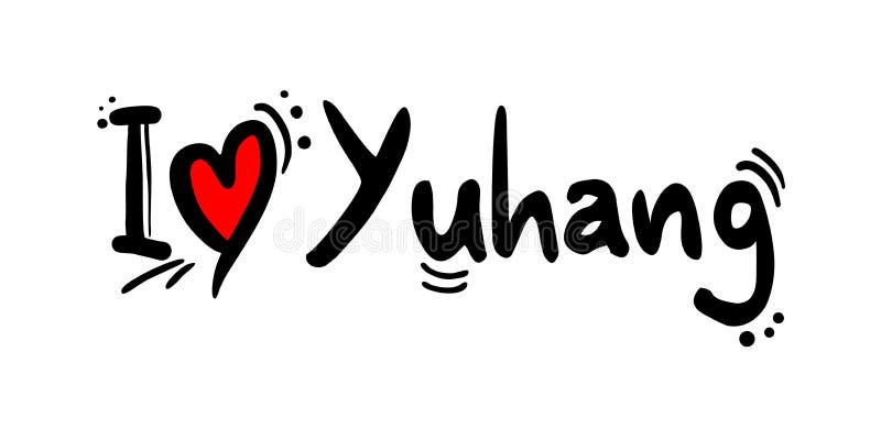 Yuhang, chinese city stock vector. Illustration of hobby - 147874738