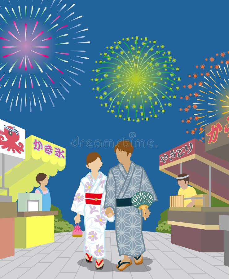 Yukata couple stock vector. Illustration of season, gorgeous - 58500818