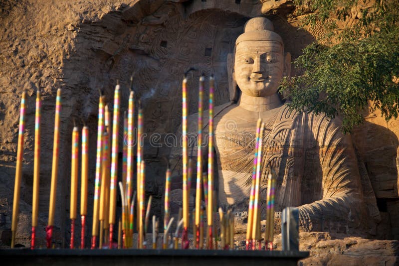 Datong Museum editorial stock image. Image of exhibition - 53465339