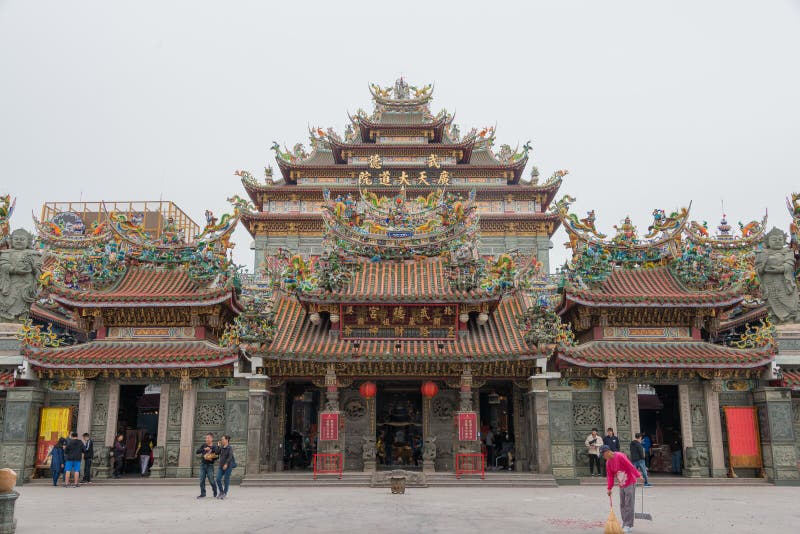 Beigang Tourist Bridge in Beigang, Yunlin, Taiwan Editorial Image ...