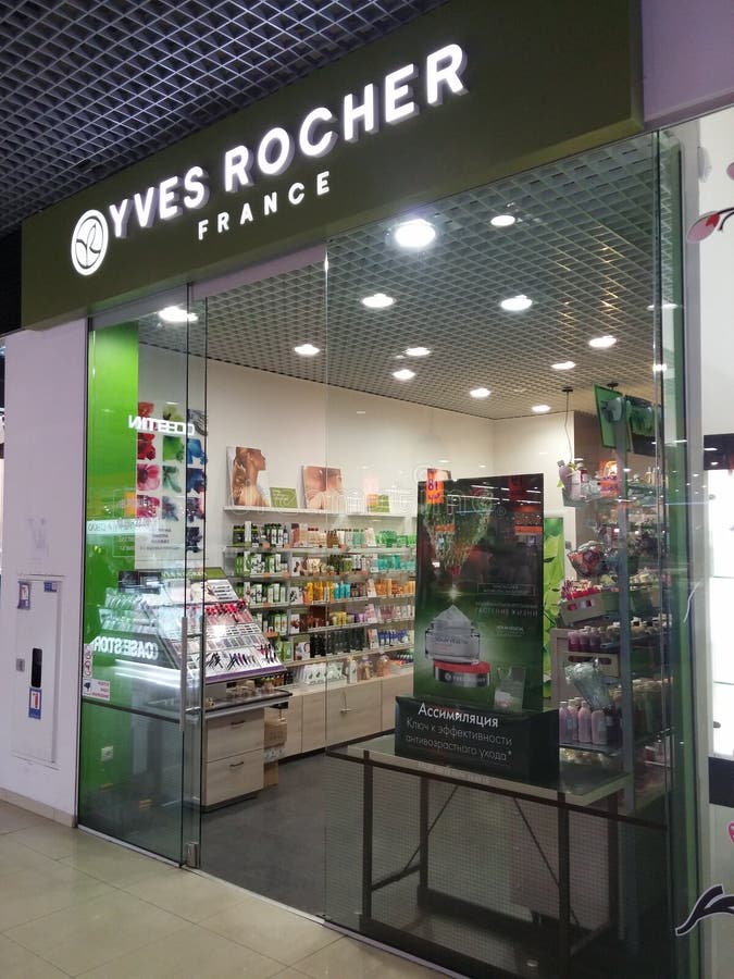 Yves Rocher editorial image. Image of green, cosmetics - 32857100