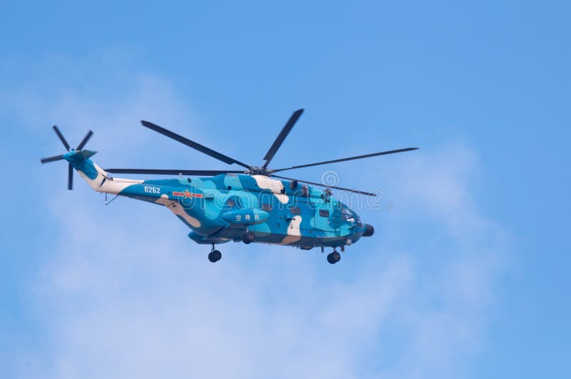 Z8 Helicopterï¼ŒChina Air Force Editorial Stock Image - Image of ...
