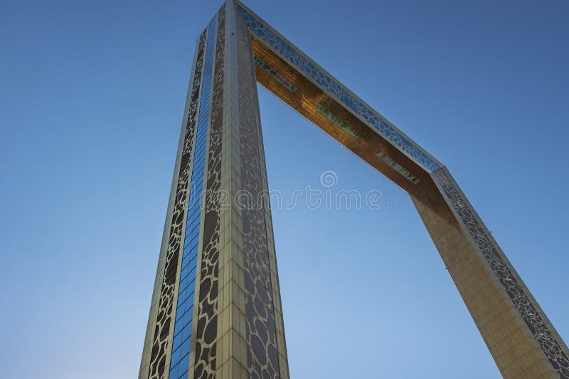 The Dubai Frame Holds the Record for the Largest Frame in the World ... The Dubai Frame Holds the Record for the Largest Frame in the World ...