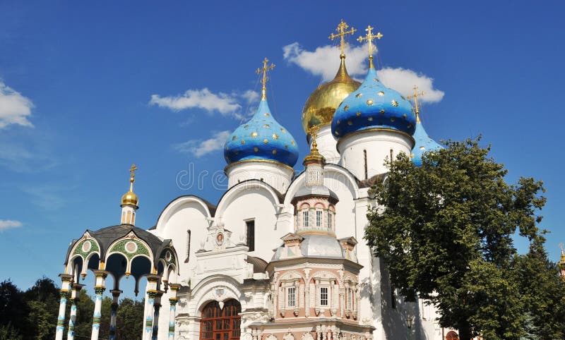 Zagorsk Moscow stock photo. Image of moscow, posad, sergiev - 21580310