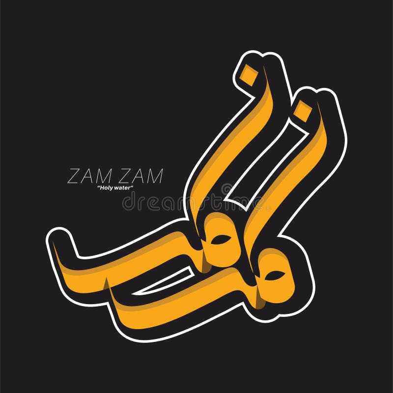 Zam-Zam Text in Arabic Calligraphy. Vector Design Stock Vector ...