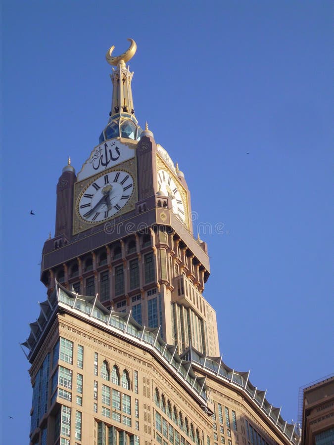 The Zamzam Tower stock image. Image of tower, architecture - 259816855