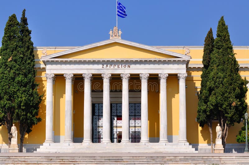 Zappeion stock photo. Image of tourism, zappeion, athens - 26017114