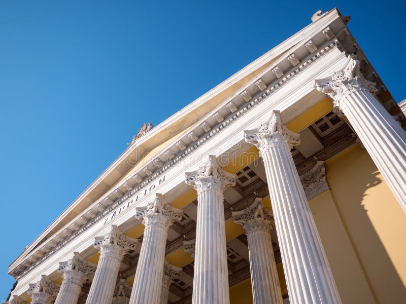 The Zappeion Hall in Athens Stock Photo - Image of exhibition, green ...