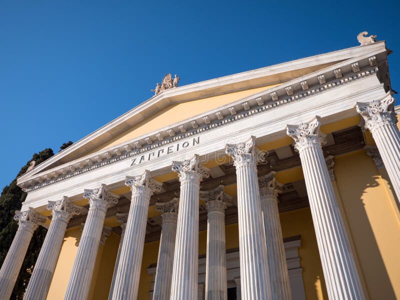 The Zappeion Hall in Athens Stock Image - Image of tree, architecture ...