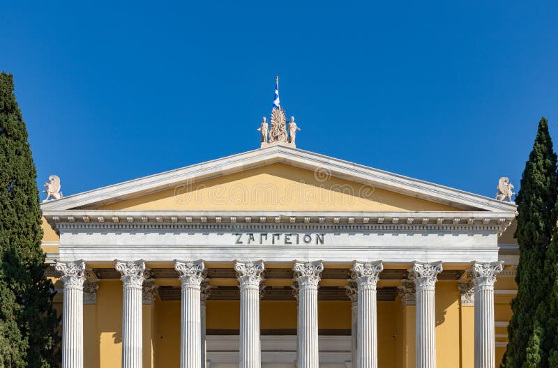 Zappeion Hall stock image. Image of attraction, temple - 268348885