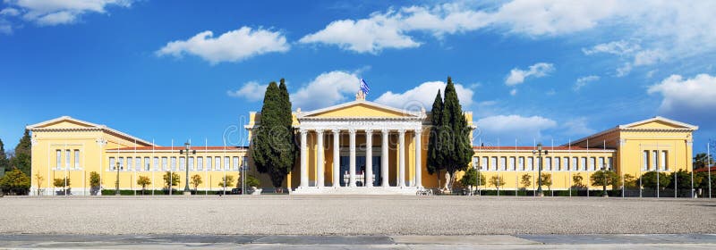 Zappeion Megaron in Athens, Greece Stock Image - Image of conference ...
