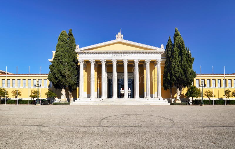 Zappeion Megaron in Athens, Greece Stock Photo - Image of history ...