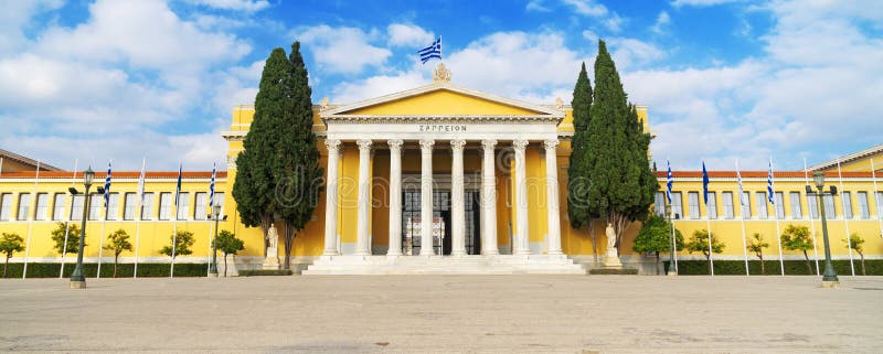 Zappeion (Congress Hall) Building in Athens Stock Image - Image of ... Zappeion (Congress Hall) Building in Athens Stock Image - Image of ...