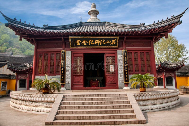 Zhenjiang Jiao Mountain Dinghui Temple Imagen de archivo - Imagen de ...
