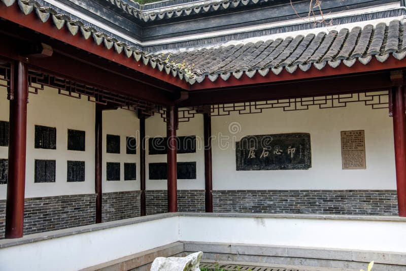 Zhenjiang Jiaoshan Ding Hui Temple Beilin Image stock - Image du ...