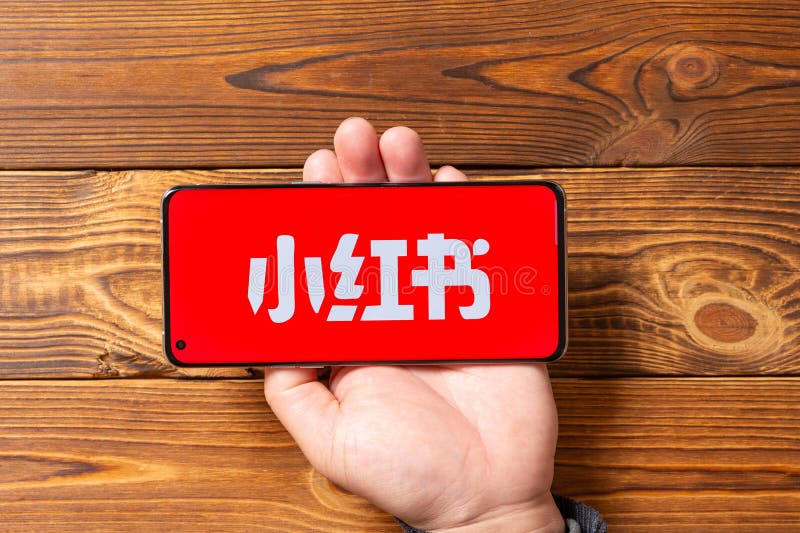 Man Holding Mobile Rednote Logo Horizontal Composition Stock Photos ...