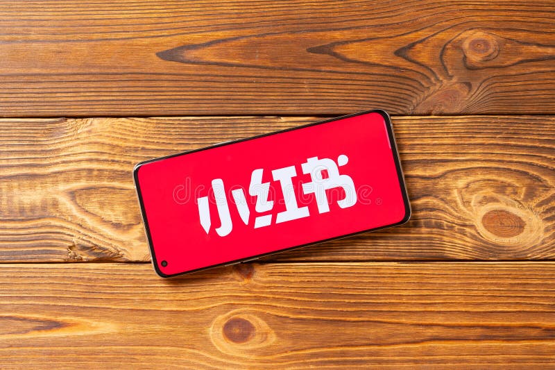 Mobile Rednote Logo Horizontal Composition Stock Photos - Free ...