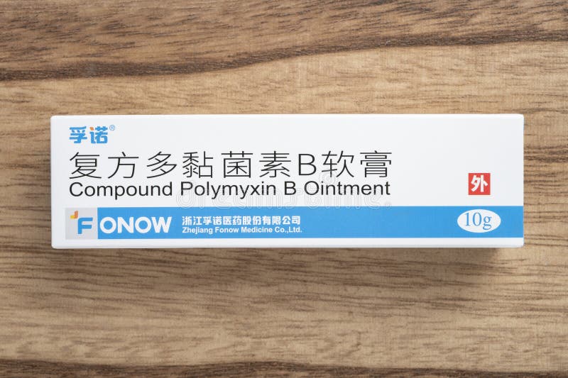 B Ointment Stock Photos - Free & Royalty-Free Stock Photos from Dreamstime