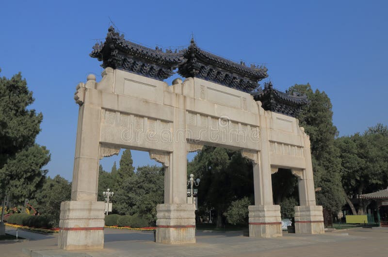 Zhongshan Park Beijing China Stock Photo - Image of architecture ...