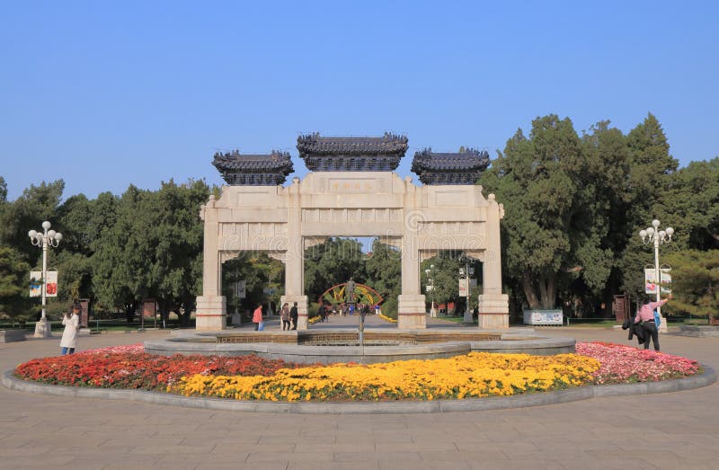Zhongshan Park Beijing China Editorial Image - Image of culture ...