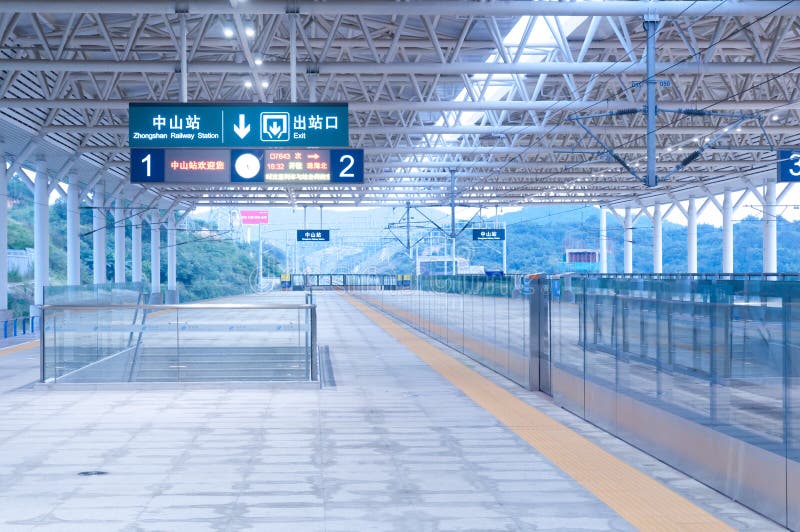 Zhongshan railway station editorial stock photo. Image of hall - 21187093 Zhongshan railway station editorial stock photo. Image of hall - 21187093