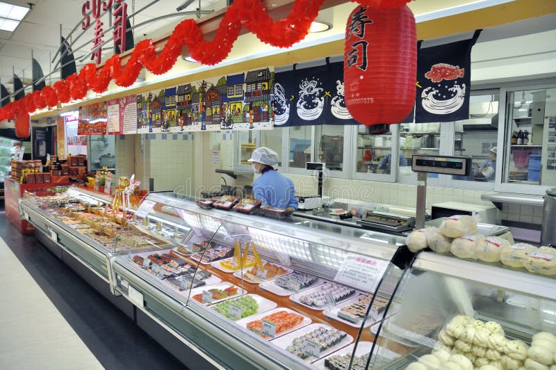 Zhuhai, China. Jusco Super Market Editorial Photo - Image of jusco ...