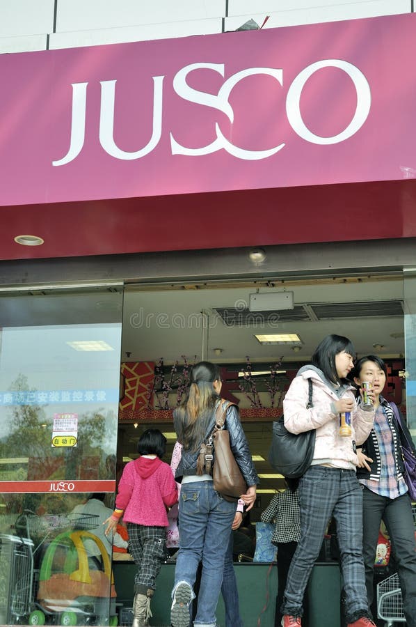 Zhuhai, China. Jusco Super Market Editorial Photography - Image of girl, walking: 18031977