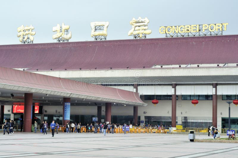 Zhuhai Gongbei Port Fuhua Li Fuhuali Shopping Center Commercial ...