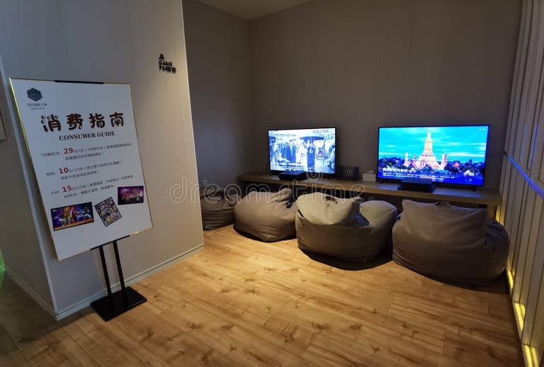 Zhuhai Korean Spa Resting Area Ai Artificial Intelligence Tracking ...