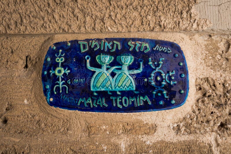 Zodiac street signs stock photo. Image of teomim, street - 60410604