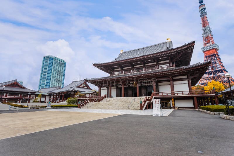Zojoji-Tempel in Tokyo stockfoto. Bild von bügel, japanisch - 41398580