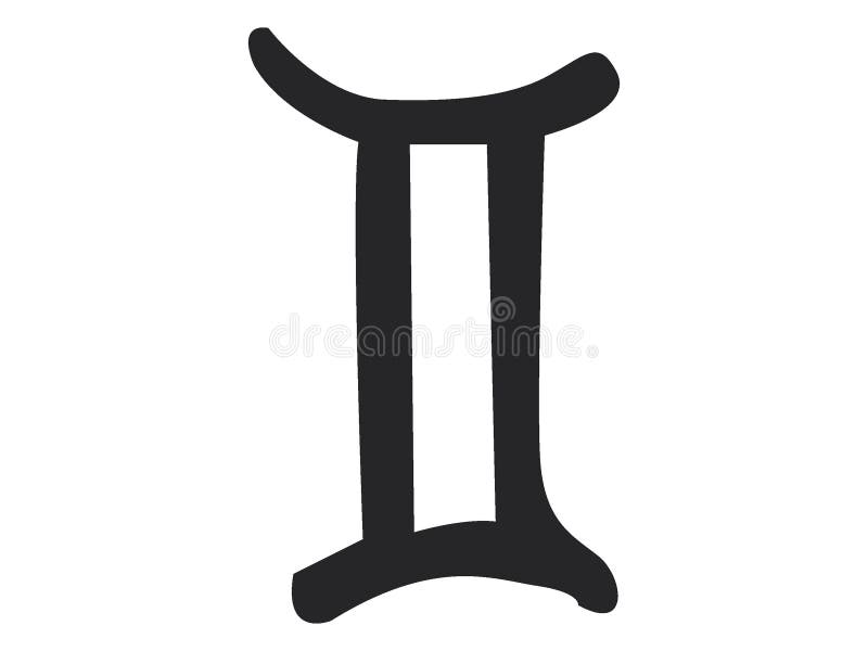 Symbool Gemini Zodiac Sign Vector Illustratie Vector Illustratie ...