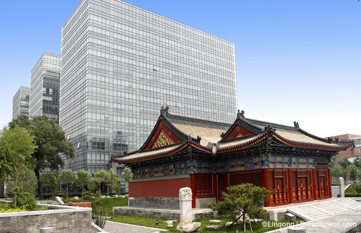 Beijing in August - Dreamstime