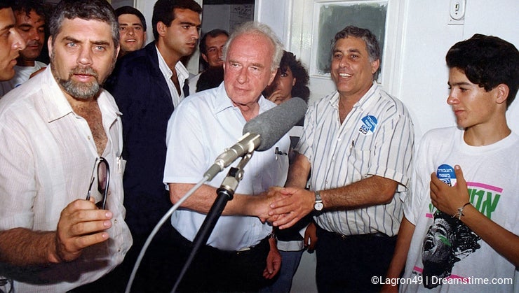 Remembering Yitzhak Rabin - Dreamstime