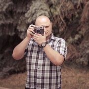 Andrey Skripkin (Undersun57) - Photographer profile