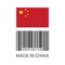 Barcode Made in China on White Background - Vector Stock Vector ...