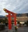Big Red Gate in Kyoto stock photo. Image of kyoto, gate - 175752596
