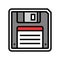 Floppy Disk Saving Loading Data Color Icon Vector Illustration Stock Vector - Illustration of ...