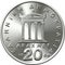 Greek Silver Coin 20 Drachmas Parthenon Stock Illustration ...