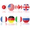 Group of 8 countries stock vector. Illustration of great - 20506757