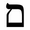 Hebrew letter Final Mem stock illustration. Illustration of design ...