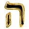Hebrew Letter Stock Illustrations – 3,272 Hebrew Letter Stock ...