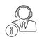 Information, Support Icon. Line Symbol Stock Illustration ...