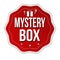 Mystery Box Label or Sticker Stock Vector - Illustration of graphic ...
